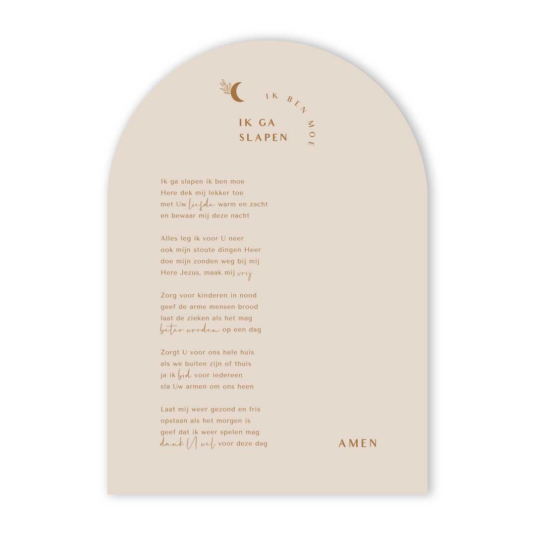 Alles Over Mij Poster